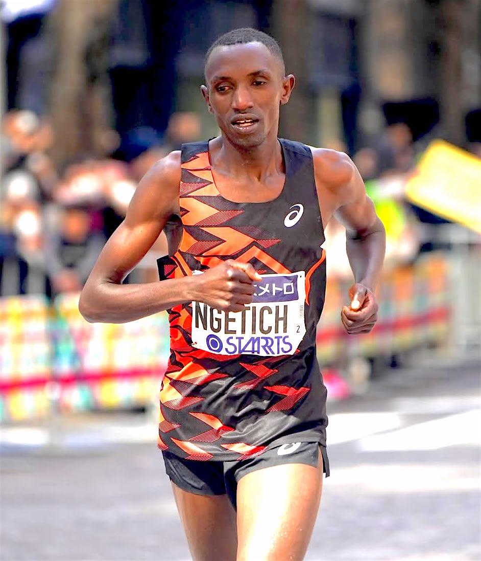 Ng'etich eyes Houston glory as he seeks a flying start to his 2026 road ...